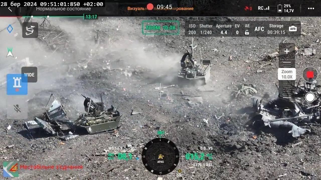 Telegram-канал "Weeb Union" — @weebunionwar — TGStat