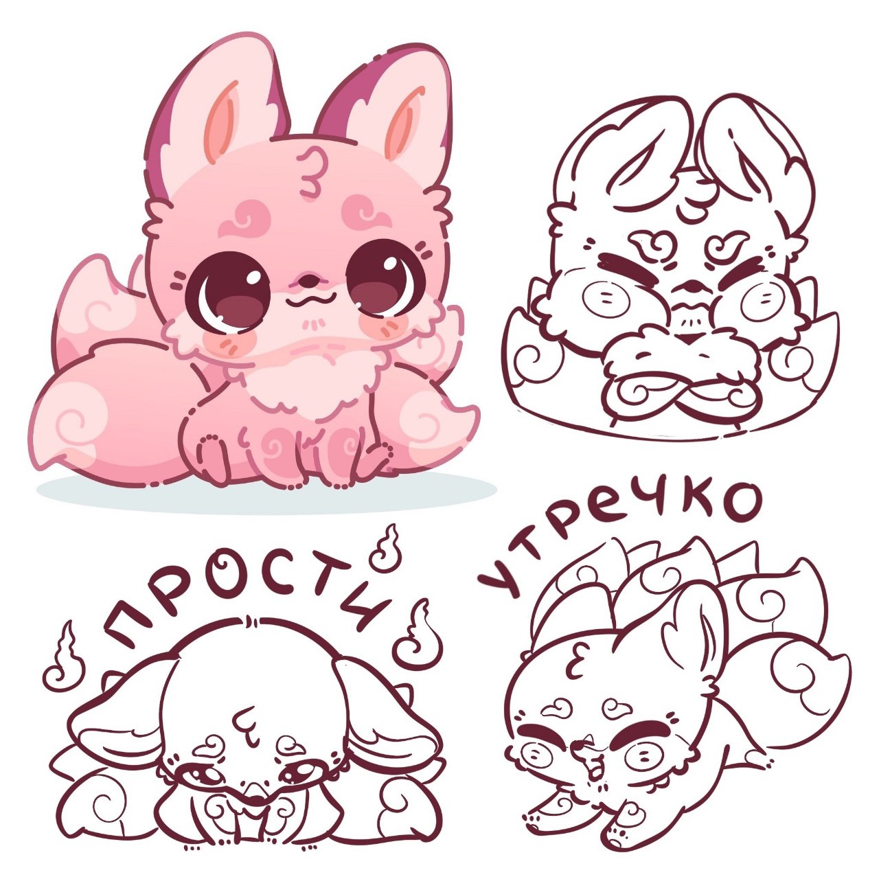 Telegram-канал "Стикеры из ВК" — @stickers_vk — TGStat